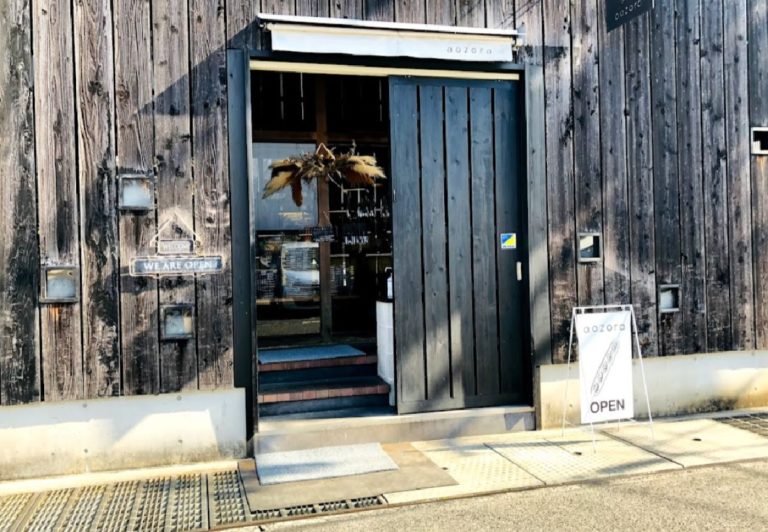 aozora（あおぞら）｜素敵な店内に多種多様なパンが並ぶ人気パン屋さん【岡山市南区】 | 岡山スタイル