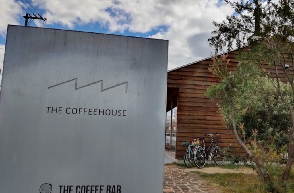 ザ・コーヒーハウス大供本町（THE COFFEE HOUSE DAIKU HONMACHI）｜焙煎所＆備前焼のカフェ【岡山市北区】 | 岡山スタイル