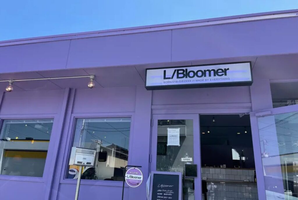 L/Bloomer エルブルーマー│大元駅近く、バインミーが味わえるお洒落カフェ＆バー【岡山市問屋町】 | 岡山スタイル
